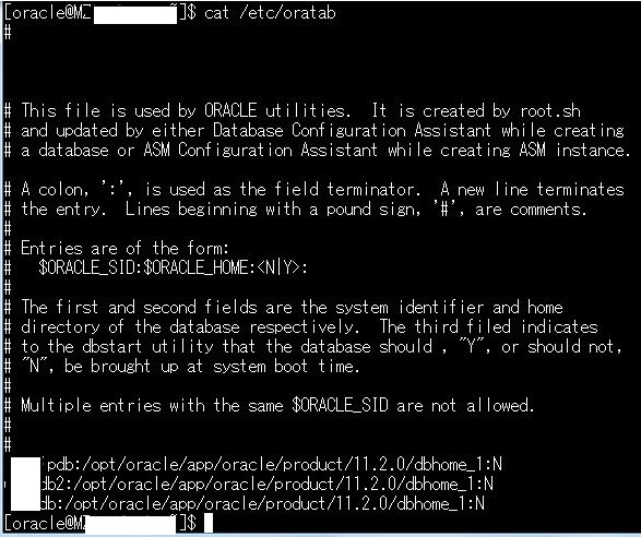 Oracle_home場所確認コマンド_技術三昧ブログ_zanmai.net