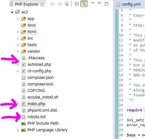EC-CUBE3.xでのURLカスタマイズ_技術三昧ブログ_zanmai.net
