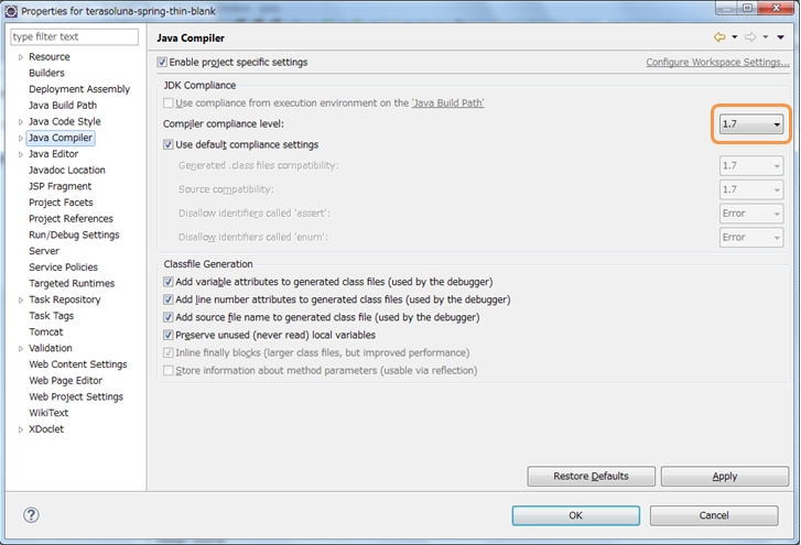 TerasolunaブラックプロジェクトをEclipseに導入手順_技術三昧ブログ_zanmai.net